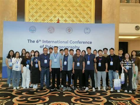 【喜报】我院研究生4人在第六届国际古地理学学术会议中获评优秀报告 山东科技大学新闻网