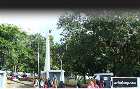 കോഴിക്കോട് സർവകലാശാലയിൽ പട്ടികജാതി അധ്യാപികയ്ക്ക് ഊരുവിലക്ക് Karma
