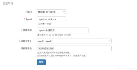 Apollo2java读取apollo配置java获取apollo配置数据demo Csdn博客