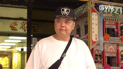 徐少強與妻子孟雨軒追思會 前妻雪梨現身家奠儀式靈堂送別 Uhk 港生活