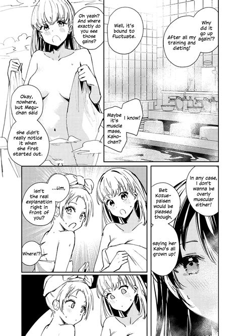 Koigokoro Tougoron Love S Syntax Page 12 Nhentai Hentai Doujinshi And Manga