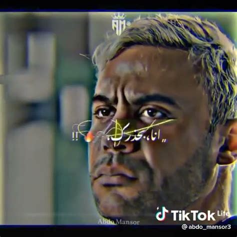 فلم عمهم Youtube