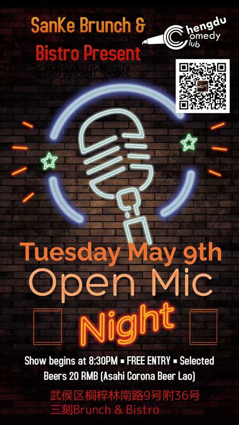 May 9 Free Open Mic Night Sanke Chengdu