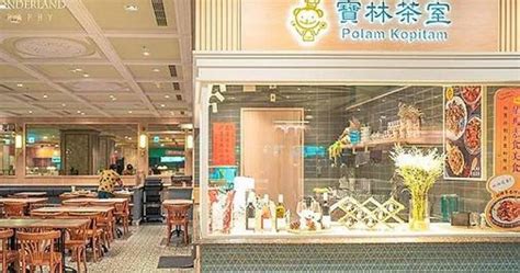 寶林茶室疑食物中毒釀1死「衛生局揪2缺失」 同天40人用餐業者回應了 生活 Ctwant