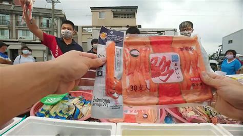 肥槌即傳0506 5糟了 老闆每次最害怕的事又來了 到底老闆再擔心什麼呢 先來一標給大家爽再說啦 嘉義趙又廷海鮮拍賣109年彰化星期三溪湖夜市