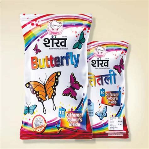 Dolamiye Poweder Rangoli Color At ₹ 30 Kg In Mughal Sarai Id