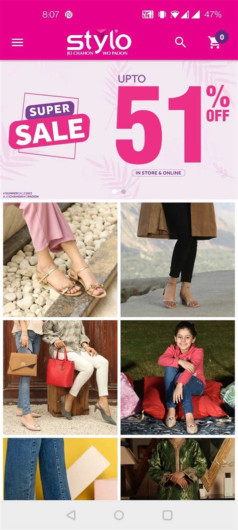 Stylo for Android - Download