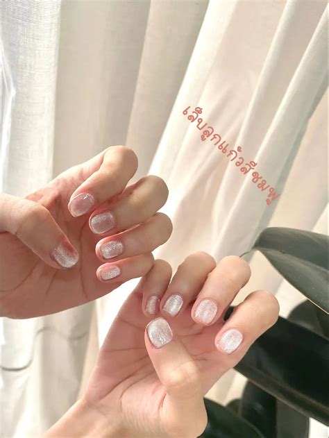 เล็บสีลูกแก้ว สวยดูแพง ในราคา 300฿ แกลเลอรีที่โพสต์โดย Mildmalaii