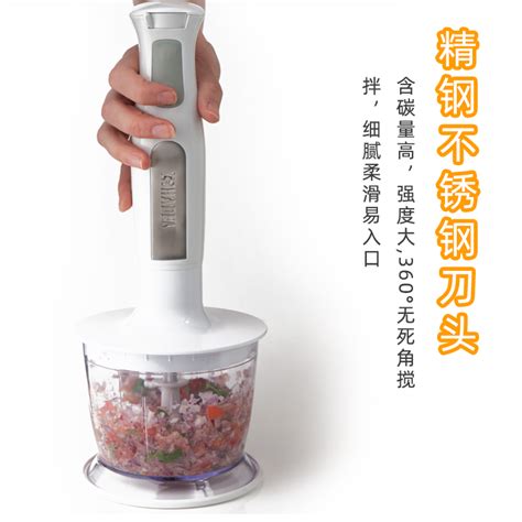 600w料理机四件套手持料理器料理棒电动榨汁绞肉机宝宝婴儿辅食机虎窝淘