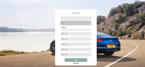 Springboot计算机毕业设计基于的4s店车辆管理系统31cp4（程序源码数据库调试部署开发环境）带论文文档1万字以上，文末可获取