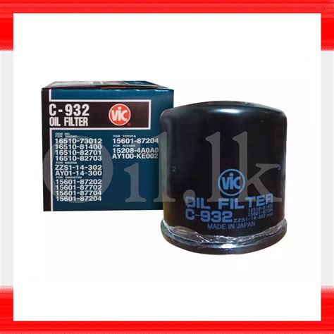 VIC 932 Oil Filter - oil.lk