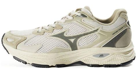 Mizuno Racer S 'cream Beige' in White for Men | Lyst