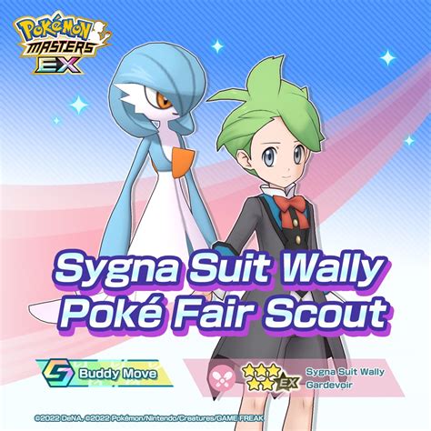 The Sygna Suit Wally Poké Fair Scout Pokémon Masters Ex