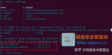 如何允许远程访问MySQL数据库服务器 知乎