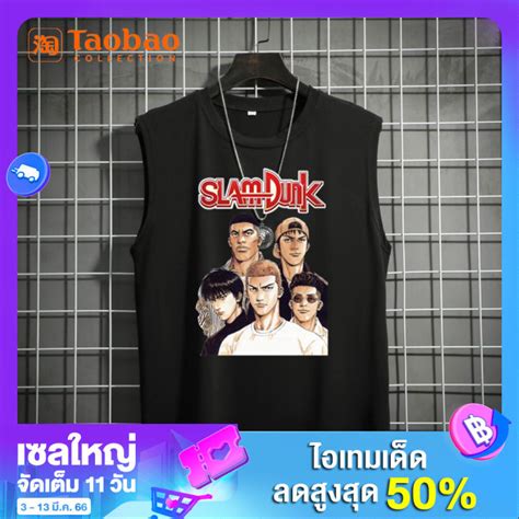 เสื้อยืดเสื้อกล้ามแบรนด์ฮิต Slam Dunk เสื้อยืดผู้ชายแขนกุดใส่บาสเก็ตบอล