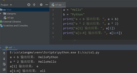 python的数值字符串列表元组集合字典 蜕变1 博客园