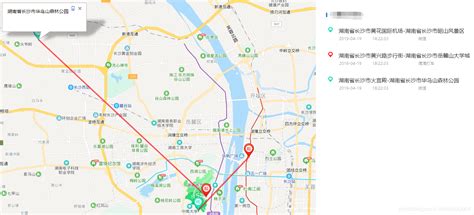 百度地图起点和终点位置标注，点击标注弹出信息窗口百度地图标注并且弹出详情测试 Csdn博客