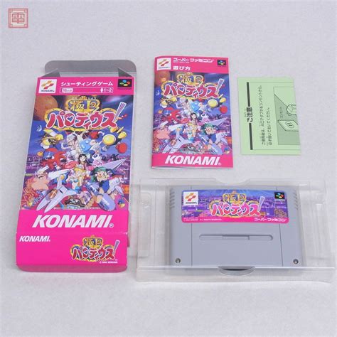 Yahooオークション Sfc スーファミ 極上パロディウス コナミ Konami