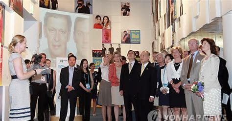 여수엑스포 방문한 스웨덴 국왕