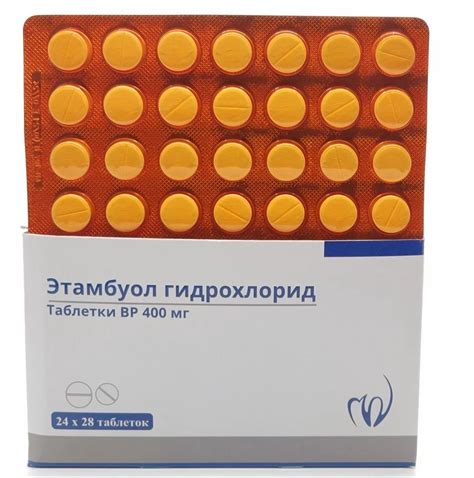 Tablet Ethambutol At Best Price In Ahmedabad Id 24146406991