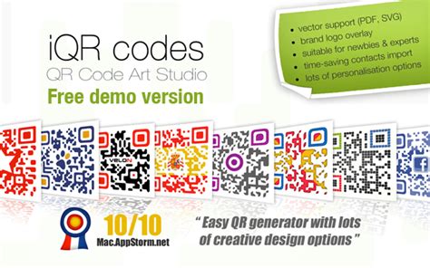 Demo IQR Codes QR Code Art Studio