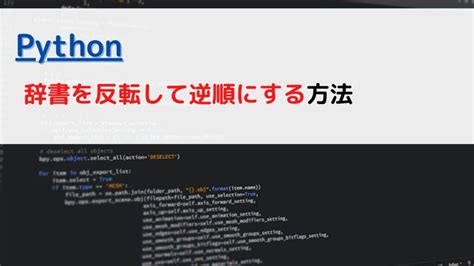 Python Numpy Array All Elements Absolute Value