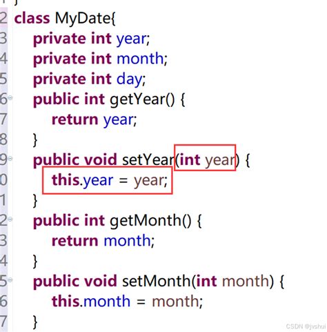Java学习 面向对象 Csdn博客