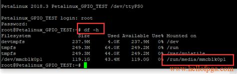 ZYNQ linux开发 章节七 Petalinux 下GPIOEMIO方式的输入输出实验二通过编写应用程序来调用Smart