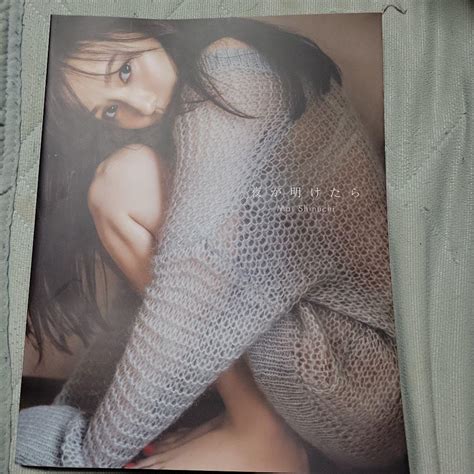 乃木坂46 新内眞衣 2nd写真集 夜が明けたら メルカリ