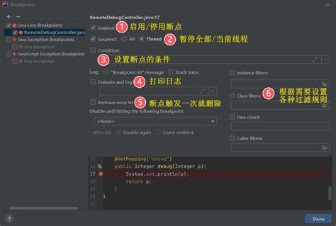 掌握 Idea 这 30 个 Debug 神技，开发、改bug 效率快10倍 腾讯云开发者社区 腾讯云
