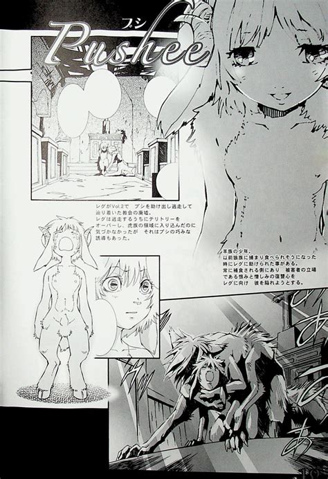 GoldenDawn Karitaka Akira Ono Nui THE WILD LEG Cn MyReadingManga