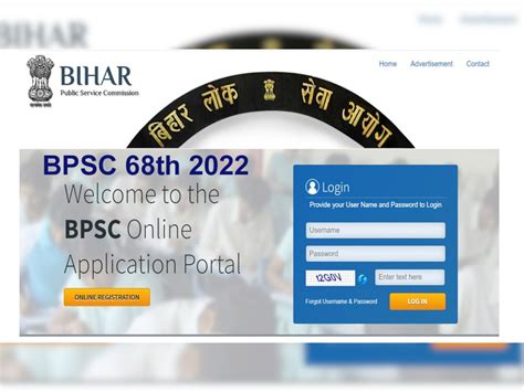 Bpsc 68th Notification 2022 Released Registration Process Start Form