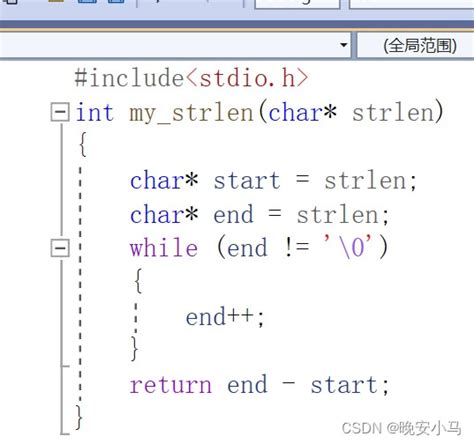3种求字符串数量的方法c语言如何计算字符串的个数 Csdn博客