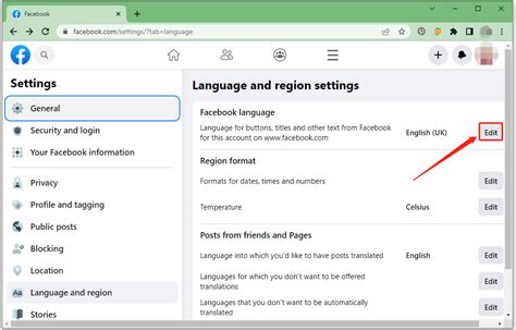 [solved] Run Into The “facebook Marketplace Not Working” Issue