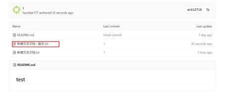 sourcetree配置gitlab hyunbar 博客园
