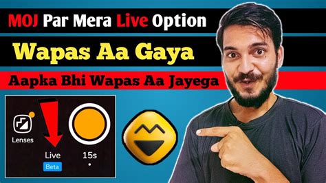 Mera Live Option Wapas Aa Gaya Moj App Par Moj App Par Live Kaise