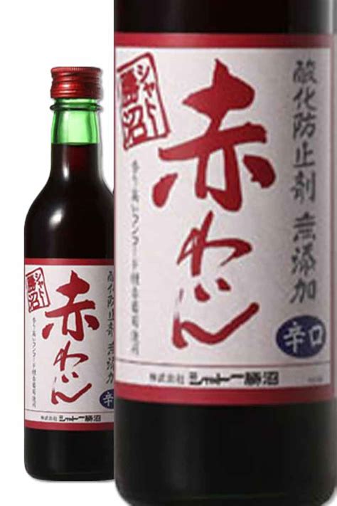 Ml Wine Taste