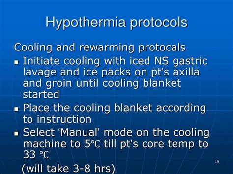 What Is Hypothermia Protocol At Hazel Anderson Blog