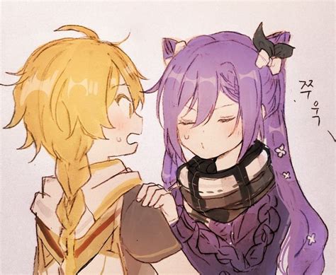 Épinglé Par Shin Kyouya Sur Aether Harem