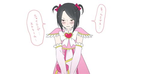 Fatezero らくがきまとめ Junのマンガ 雨生龍之介 衛宮切嗣 キャスター Pixiv