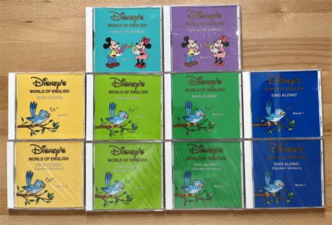 【未使用に近い】dwe ディズニー英語 シングアロング Sing Along Cd 10枚 送料無料の落札情報詳細 ヤフオク落札価格検索