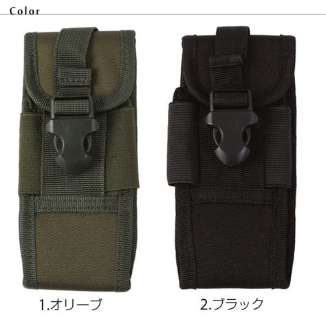 【楽天市場】★molle対応で耐久性抜群★スマホケース ベルト 送料無料 Molle対応 ミリタリー スマートフォン ポーチ スマホケース