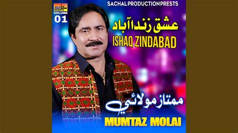 Bhore Bhore Waran Youtube