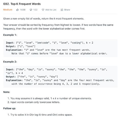 怎么使用heap和map 大数据 亿速云