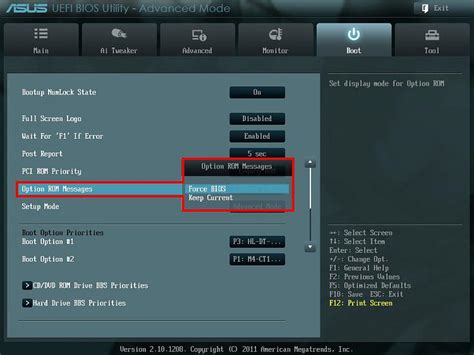 Uefi Or Bios Solved Windows 7 Forums