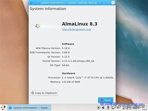 CentOS 8 Linux最佳替代方案Ubuntu DebianOracle linuxOpenSUSEAlmaLinux