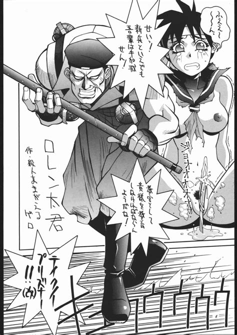 Rule 34 Final Fight Rolento Sakura Kasugano Street Fighter Tagme 799622