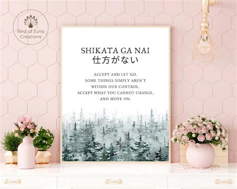 shikata ga nai definition print japanese word printable etsy