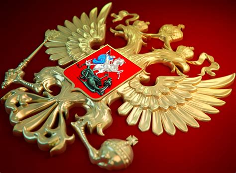 Знак России Фото – Telegraph