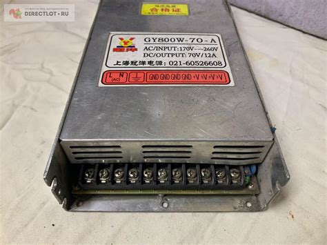 Блок питания 800w 70-110 вольт. купить в Омске цена 7000 Р на DIRECTLOT ...